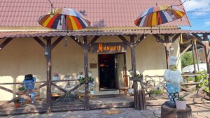 Мимино (Internatsionalnaya ulitsa No:58), restoran  Birsk'ten