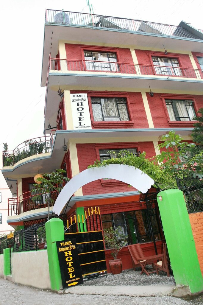 Otel Thamel Backpackers Home, Katmandu, foto