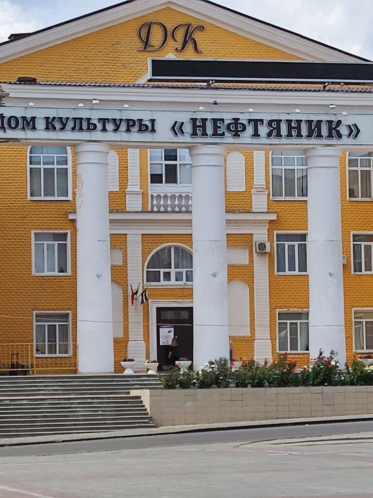 Turistik yerler Мост влюблённых, Jirnovsk, foto