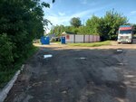Главное управление МЧС России по Смоленской области 4 Пожарная часть технического обслуживания (ulitsa Marshala Yeryomenko No:1), otopark ve tamirhaneler  Smolensk'ten