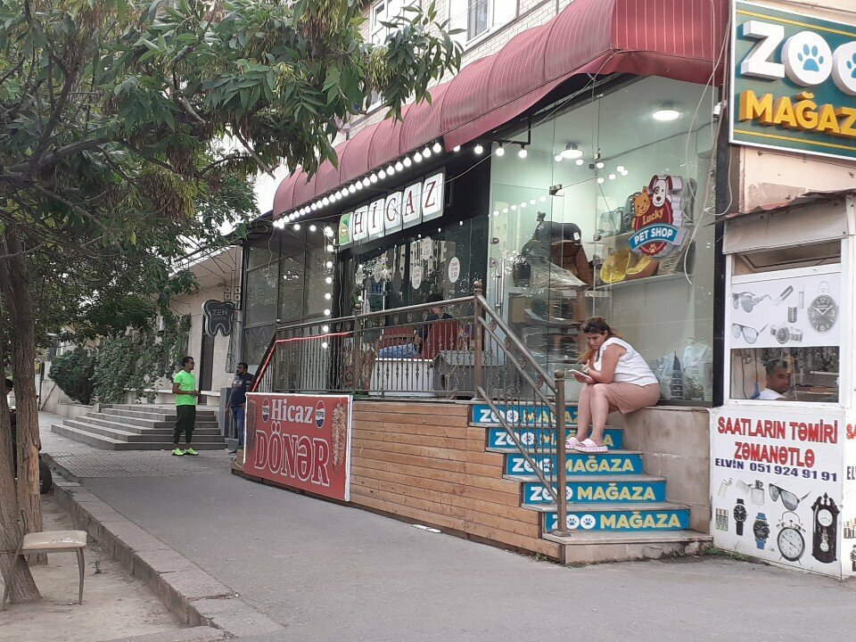 Petshop Hicaz, Bakü, foto