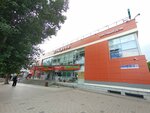 Seed shop (Abylai Khan Avenue No:31), tohum satan yerler  Astana'dan