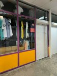 Мускул (Lesotekhnikuma Street No:49/1), giyim mağazası  Ufa'dan