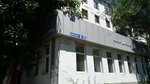 A. U. Gorbakova Law Office (Jumabek Táshenov tuıyq kóshesi No:8), avukatlar  Astana'dan