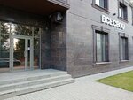Все свои (Samarskaya Street No:20), i̇ç mimarlık firmaları  Tiumen'den