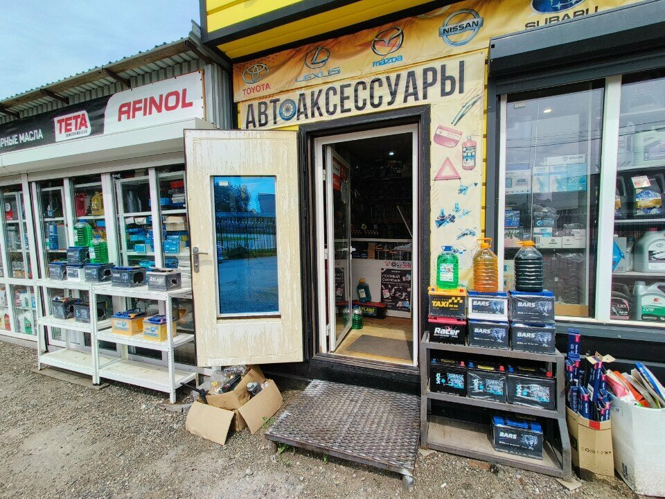Motor yağları I-car oll, Öskemen (Ust‑Kamenogorsk), foto