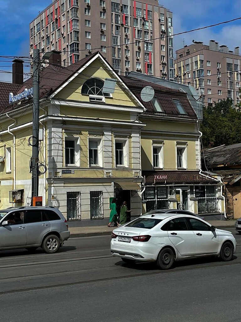 Bilişim firmaları TopalovGroup, Nijni Novgorod, foto