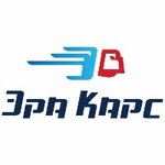 Era Cars (Shosseynaya ulitsa No:29А, gorodskoy posyolok Fyodorovskoye), otomobil yedek parçaları  Saint‑Petersburg ve Leningradskaya oblastından