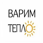 Варим Тепло (2nd Kabelnaya Street No:2с9), al götür kahve  Moskova'dan