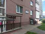 Zayka (Kiryla Turawskaga Street No:2), anaokulları  Minsk'ten