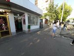 Elit (Erebuni Street No:21/1Ա), giyim mağazası  Erivan'dan