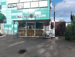 У Гены (Glavnaya ulitsa No:82, dachny posyolok Cherkizovo), fast food  Moskova ve Moskovskaya oblastından