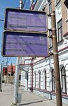 Главпочтамт (Lenina Street No:62, Krasnoyarsk), toplu taşıma durağı  Krasnoyarsk'tan