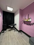 Студия вокала и речи Марты Филатовой (7-ya Severnaya ulitsa No:148), müzik okulları ve konservatuarlar  Omsk'tan