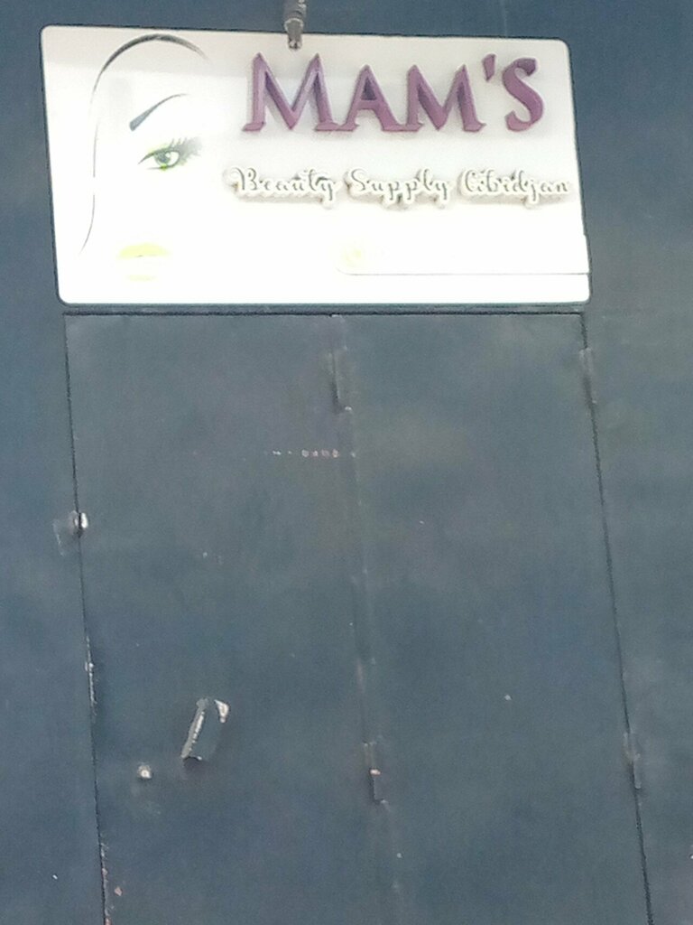 Güzellik salonu Mam's rivera 3, Abican, foto