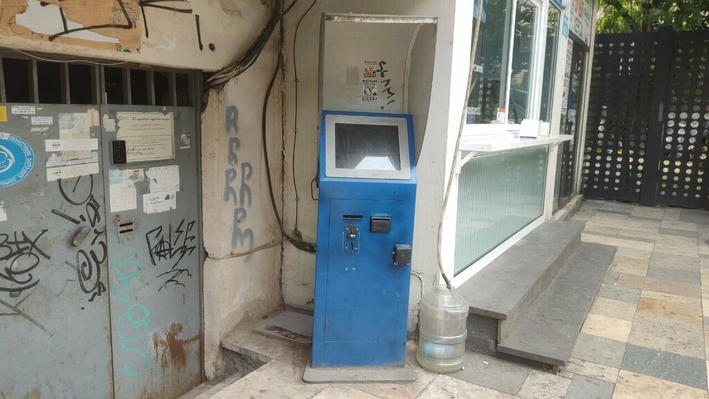 Ödeme terminali Платежный терминал, Tiflis, foto