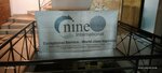 Nine international (No:29, Sector F-11, Sector F-11 Markaz), uluslararası kurumlar  Islamabad'dan