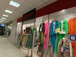 Кармен (Pogranichnaya ulitsa No:2/2), giyim mağazası  Petropavlovsk'tan