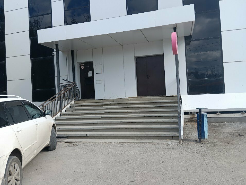Çocuk gelişim merkezleri Грамотейка, Yakutsk, foto