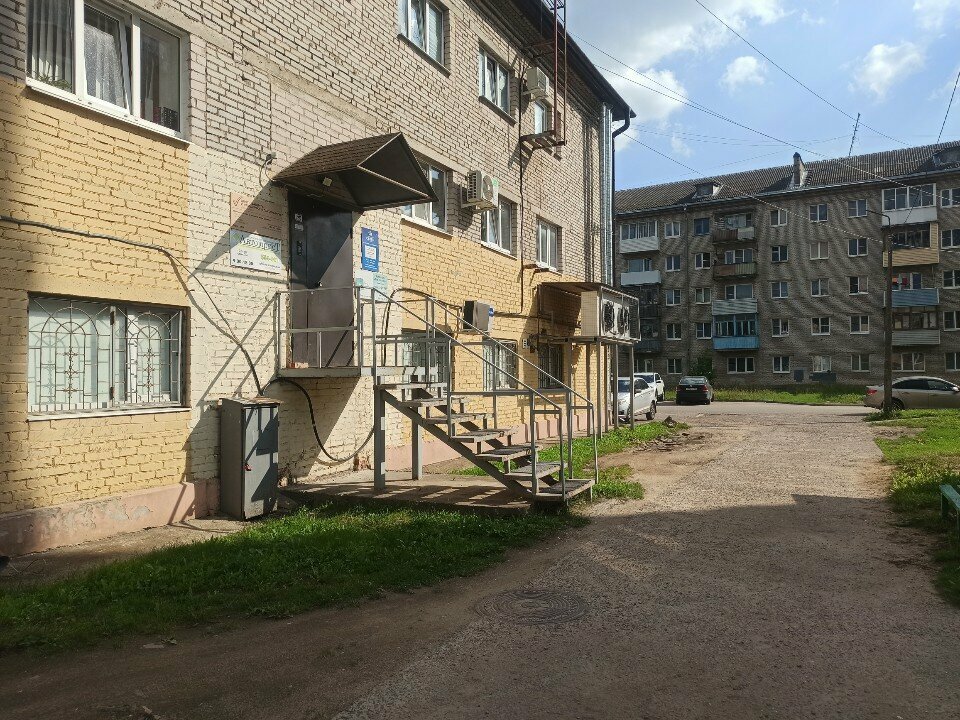 Otomasyon sistemleri firmaları Vertal.ru, Velikiy Novgorod, foto