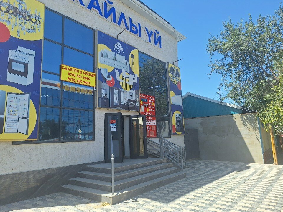 Mobilya mağazaları Zhaily Uiy, Kızılorda, foto