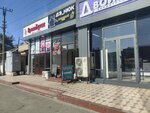 De Nuke (A. Shakirov Street No:122), bilgisayar kulübü  Osh'tan