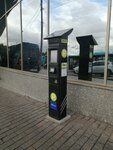 Parking payment № 98001 (Alexandra Nevskogo Square No:2), parkomat  Saint‑Petersburg'dan