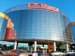 Cash-Box (Leningradskiy Avenue No:38), atraksiyon  Arhangelsk'ten