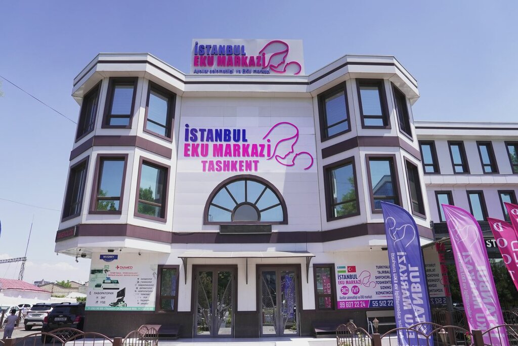 Tıp merkezleri ve klinikler Istanbul Eku Markazi, Taşkent, foto