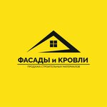 Facades And Roofs (Brigadnaya ulitsa No:167), çatı ve çatı materyalleri  İşim'den