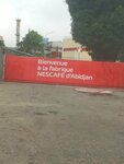 Nestlé Ci Fabrique d'Abidjan (Abidjan, Marcory, Quartier de la Adaimin), hediyelik eşya üretimi ve toptan satışı  Abican'dan
