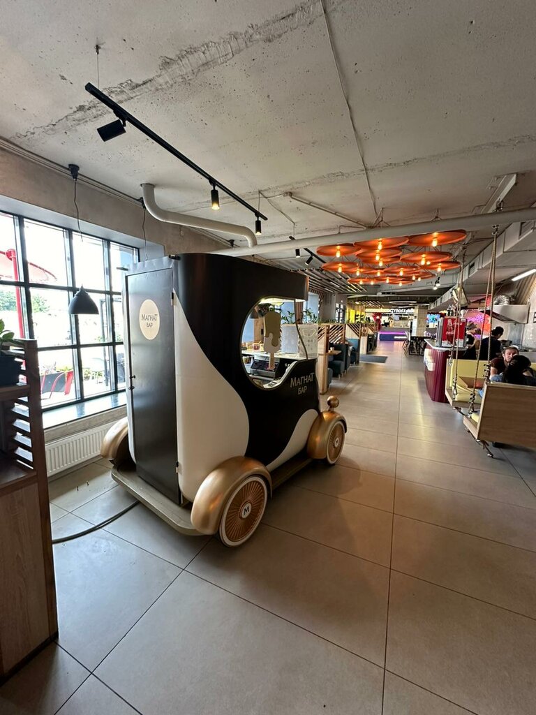 Dondurmacılar Магнат бар, Çeliabinsk, foto