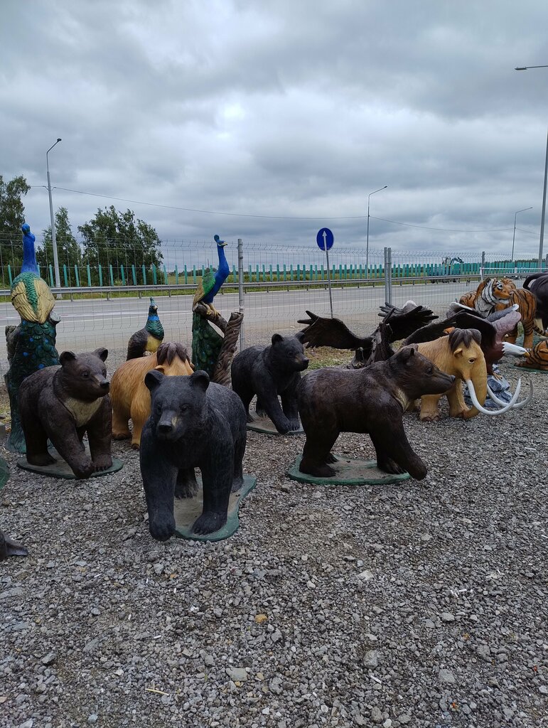 Bahçecilik mağazaları Садовые фигуры, Yekaterinburg, foto