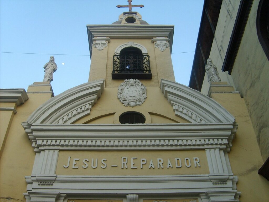 Özel okul Jesús Reparador, Lima, foto