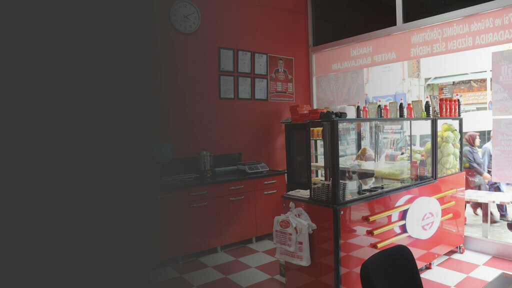 Restoran Meşhur Adiyaman, Kırşehir, foto