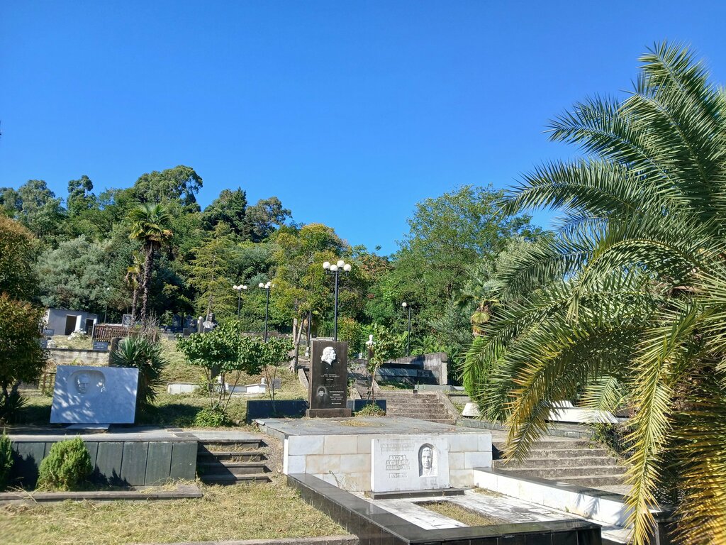 Park, sokak heykeli Пантеон писателей, Suhum, foto