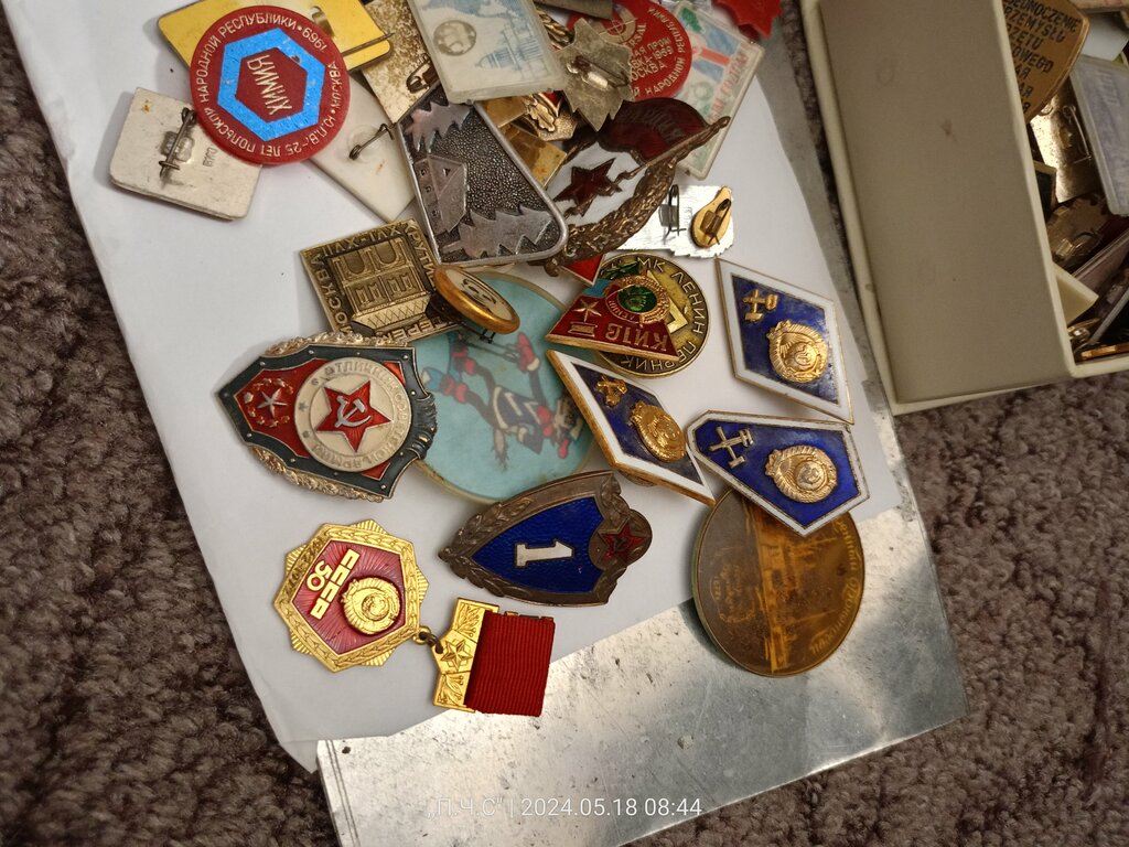 Antikacı dükkanları Выкуп фарфора, Moskova, foto