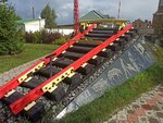 Буа (Zheleznodorozhnaya ulitsa No:79), tren garları  Buinsk'ten (Bua'dan)