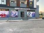 Özel Bandırma Anadolu Diyaliz Merkezi (Balıkesir, Bandırma, 600 Evler Mah., Merve Sitesi, A Blok), vakıflar  Bandırma'dan