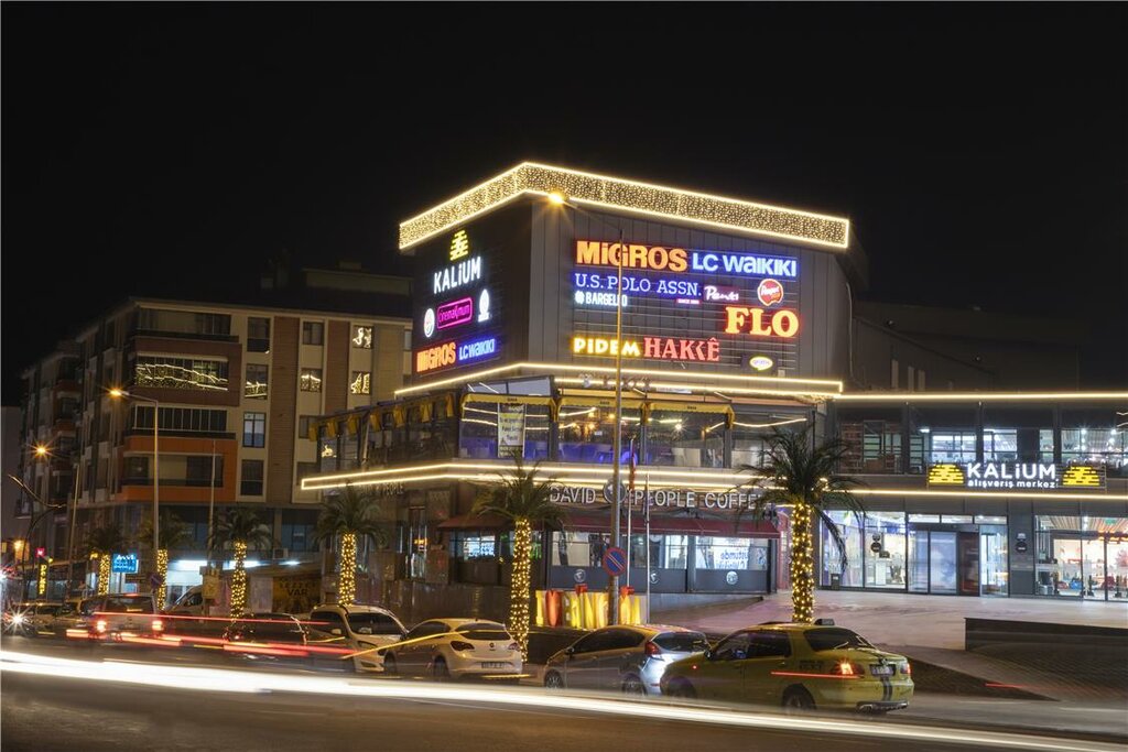 Alışveriş merkezleri Kalium Alışveriş Merkezi, Bingöl, foto