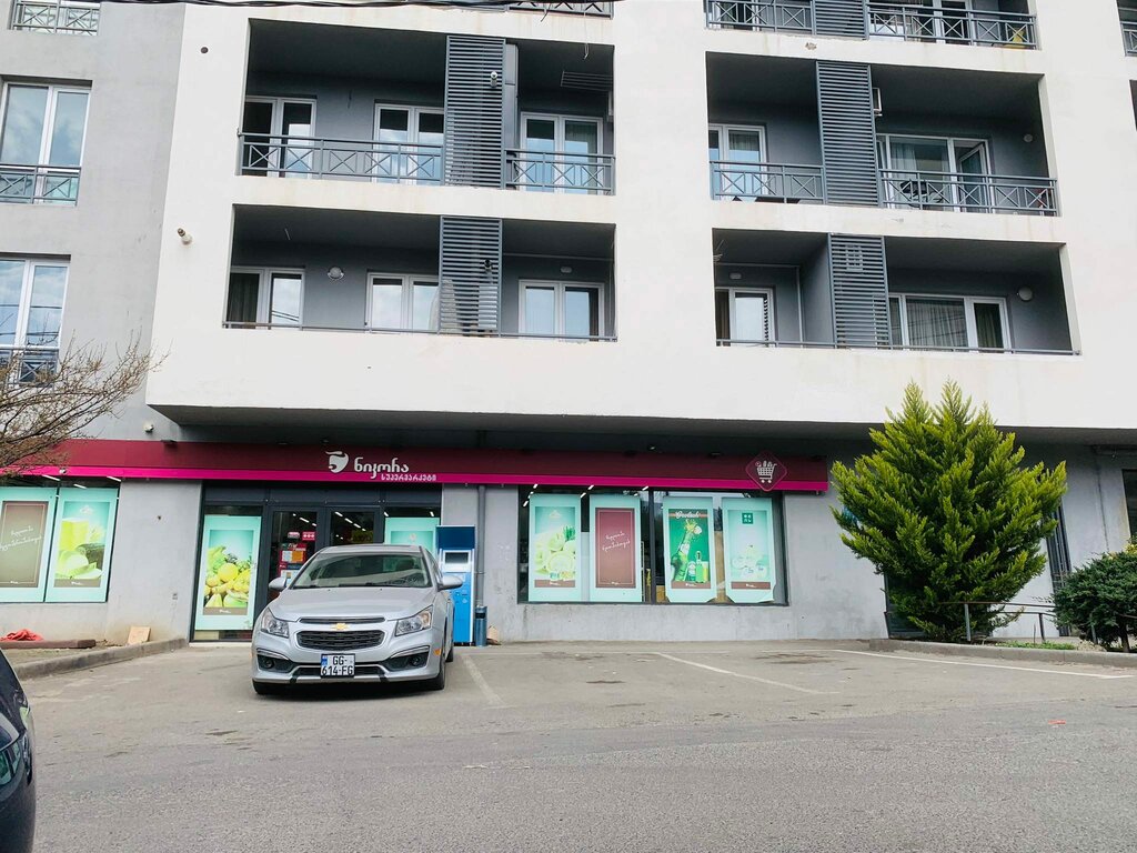 Süpermarket Nikora, Tiflis, foto