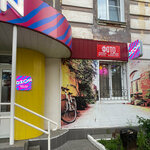Foto (Imeni I.D. Selivanovskoy Street No:51), fotoğraf hizmetleri  Troitsk'ten