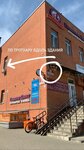 KaliLaska (Kalvaryjskaja Street No:33/4), i̇kinci el eşya satışı  Minsk'ten