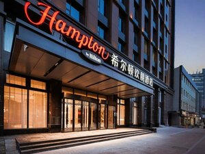 Hampton by Hilton Taiyuan Jianshe South Road (Shanxi Province, Taiyuan), otel  Taiyuan'dan