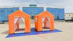 U-Project Mobil Field Hospital and Mobile Clinic Solutions (Ankara, Gölbaşı, Oğulbey Mah.), prefabrik binalar  Ankara'dan