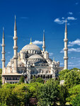 Tura Turizm (İstanbul, Şişli, Cumhuriyet Cad., 32A), seyahat acenteleri  İstanbul'dan