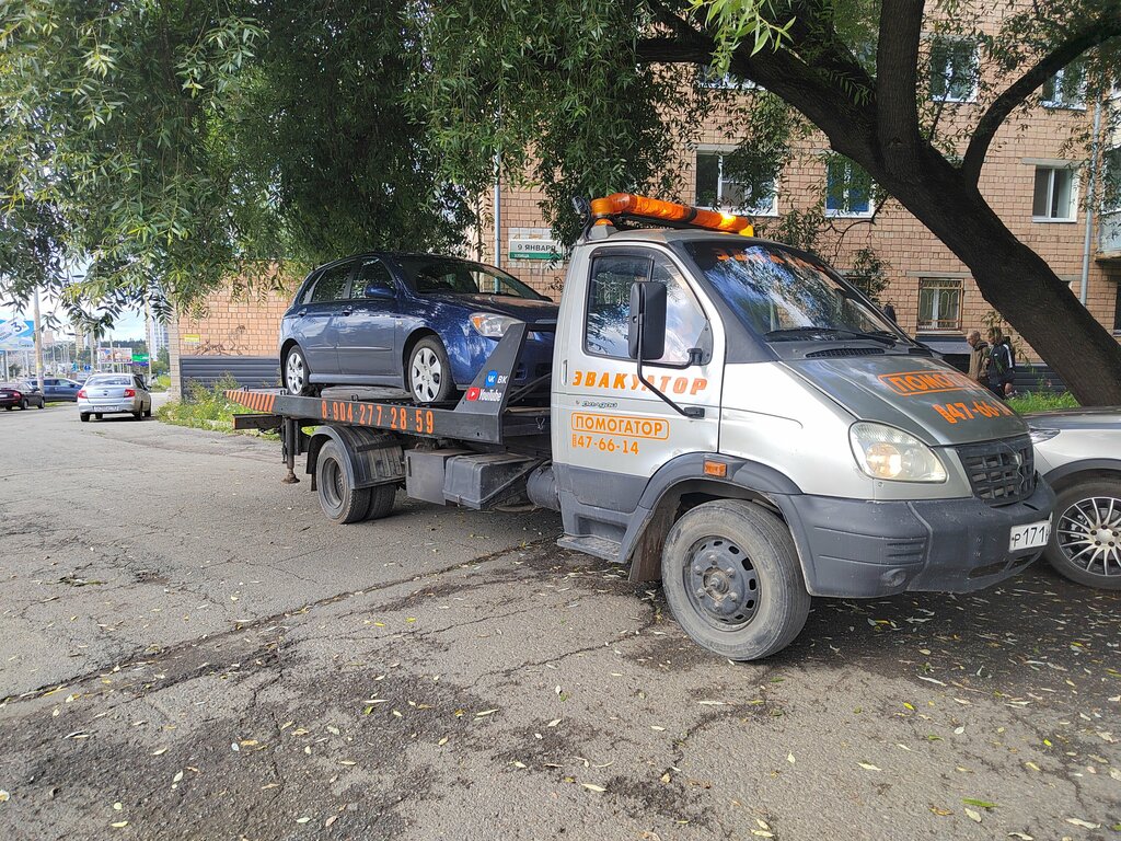 Çekici hizmeti Помогатор, Izhevsk, foto
