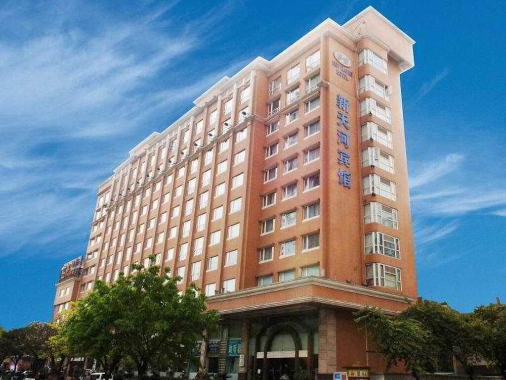 Otel New Tianhe Hotel, Guangzhou, foto