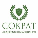 Academy Sokrat (ulitsa Kosmonavtov No:61Б), özel okul  Kazan'dan
