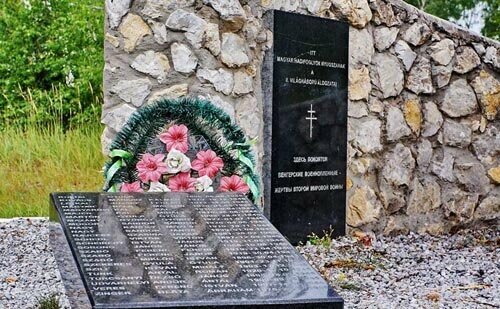Anıt, heykel Итальянцам, погибшим в годы Второй Мировой войны, Lipetskaya oblastı, foto